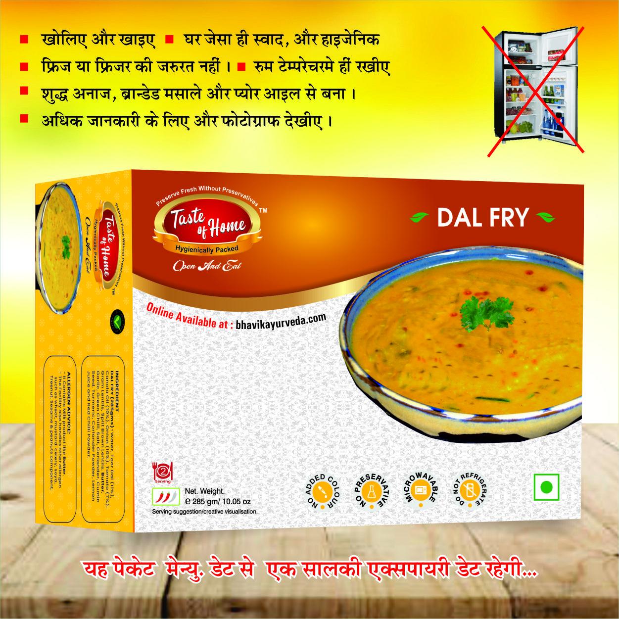 Dal Fry